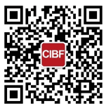 China International Battery Fair